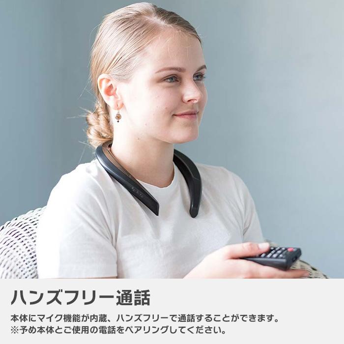 ライソン LITHON ウェアラブルスピーカー SP-36 KABS-036B : インカムダイレクト 無線ショップ - 通販 - Yahoo!ショッピング