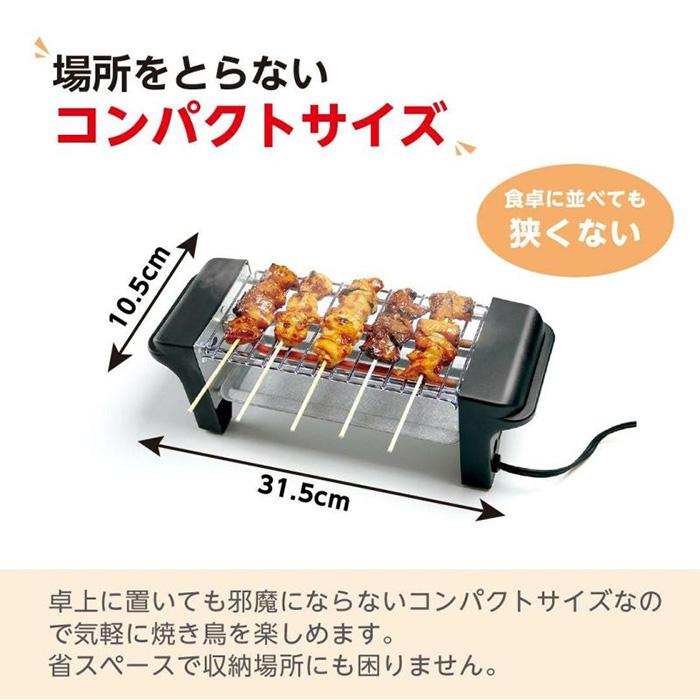 ライソン LITHON せんべろメーカー KDGC-005B : kdgc-005b : インカムダイレクト 無線ショップ - 通販 - Yahoo!ショッピング