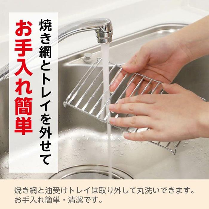 ライソン LITHON せんべろメーカー KDGC-005B : kdgc-005b : インカムダイレクト 無線ショップ - 通販 - Yahoo!ショッピング