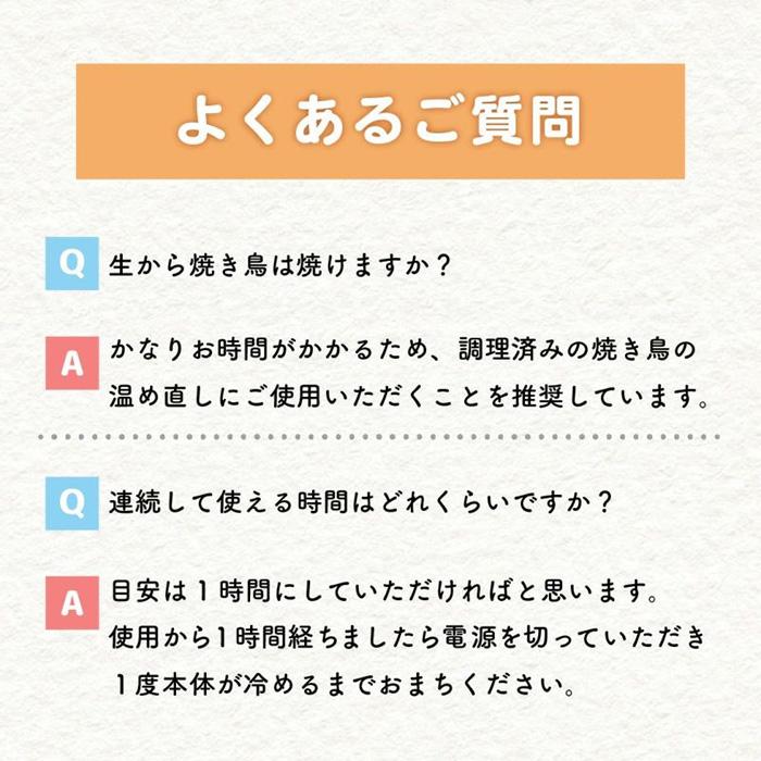 ライソン LITHON せんべろメーカー KDGC-005B : kdgc-005b : インカムダイレクト 無線ショップ - 通販 - Yahoo!ショッピング