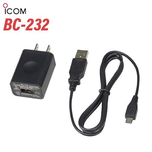 ICOM BC-232 ACアダプター : 無線計画 インカムショップ - 通販 - Yahoo!ショッピング
