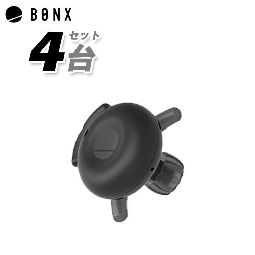 BONX BOOST ボンクスブースト ブラック 4個セット BX4-MBBK1 : 無線計画 インカムショップ - 通販 - Yahoo!ショッピング
