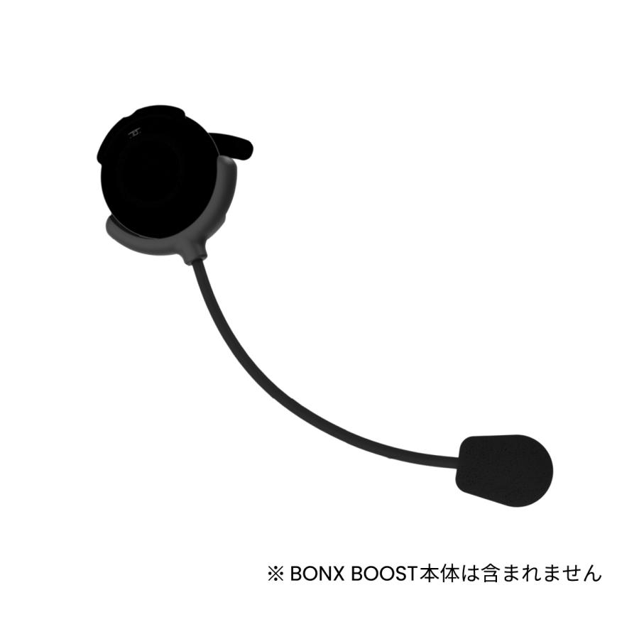BONX BOOST ボンクスブースト ブラック BX4-MBBK1 + ブースト 拡張マイクセット BX4-AABM1 : 無線計画 インカムショップ - 通販 - Yahoo!ショッピング