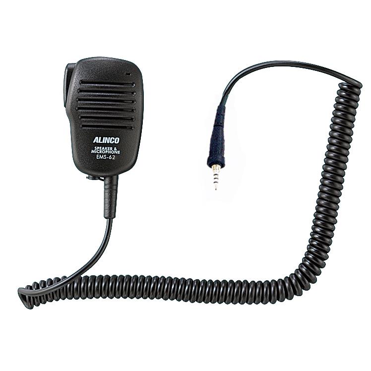 ALINCO アルインコ DJ-DPS70KB 登録局 + EMS-62 防水ジャック式スピーカーマイク トランシーバー 無線機 : 無線計画 インカムショップ - 通販 - Yahoo!ショッピング