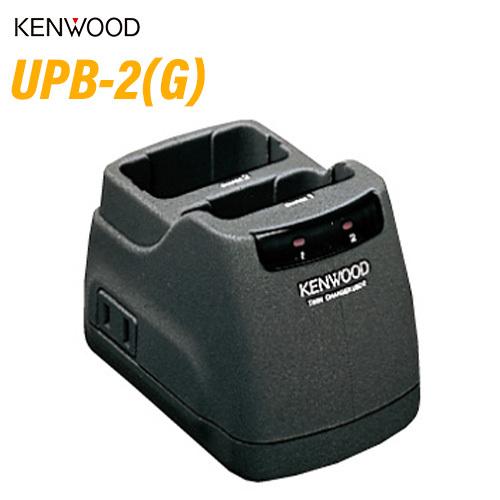 JVCケンウッド UBC-2(G) ツインチャージャー（最大10台まで連結可能） :ubc2g:無線計画 インカムショップ - 通販 - Yahoo!ショッピング