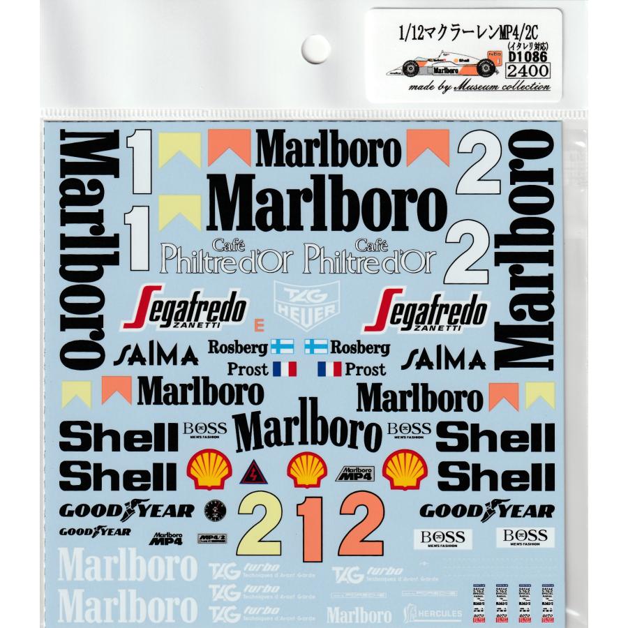 1/12マクラーレンMP4/2Cデカール : ミュージアムコレクション - 通販 - Yahoo!ショッピング
