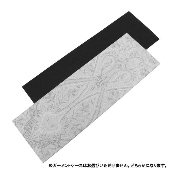 Vivienne Westwood ヴィヴィアン ウエストウッド ネクタイ ラッピング可能 【即日発送】【NAVY】 T70 F535 0004/necktie : mush and ...