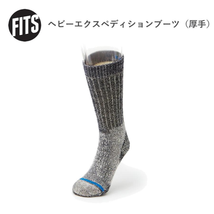 FITS（フィッツ）ヘビーエクスペディションブーツ（厚手）F1008【国内正規品】アウトドアソックス キャンプ 登山 トレッキング ハイキング 厚手 ウール : キャンプとトラベル ...