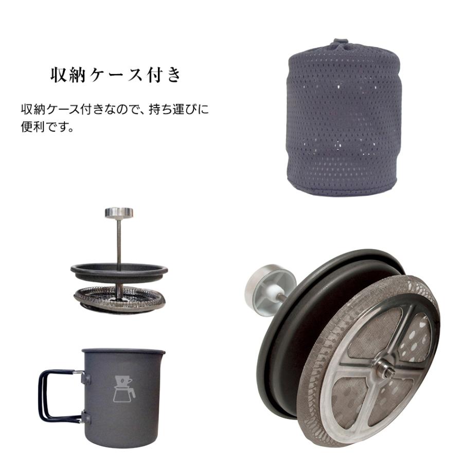 コーヒーメーカー HIGHMOUNT( ハイマウント ) コーヒーメーカー プレス式 ソロキャンプ キャンプ バーベキュー : high-46161 : キャンプ専門店Music ...