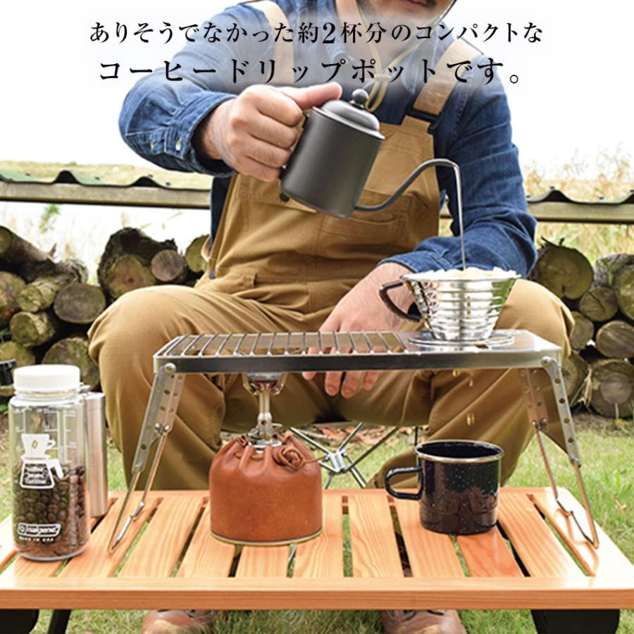 HIGHMOUNT ハイマウント ミニドリップポッド300ml （ブラック）ソロキャンプ キャンプ バーベキュー おうちキャンプ ベランピング : キャンプ専門店Music&Outdoor ...