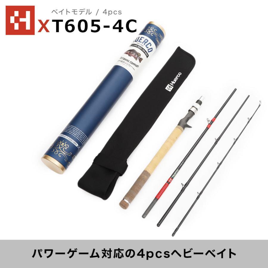 Huerco フエルコ フィッシングロッド XT605-4C ベイトモデル / 4pcs 【ルーデンスフィールド 】XT Series XT ...