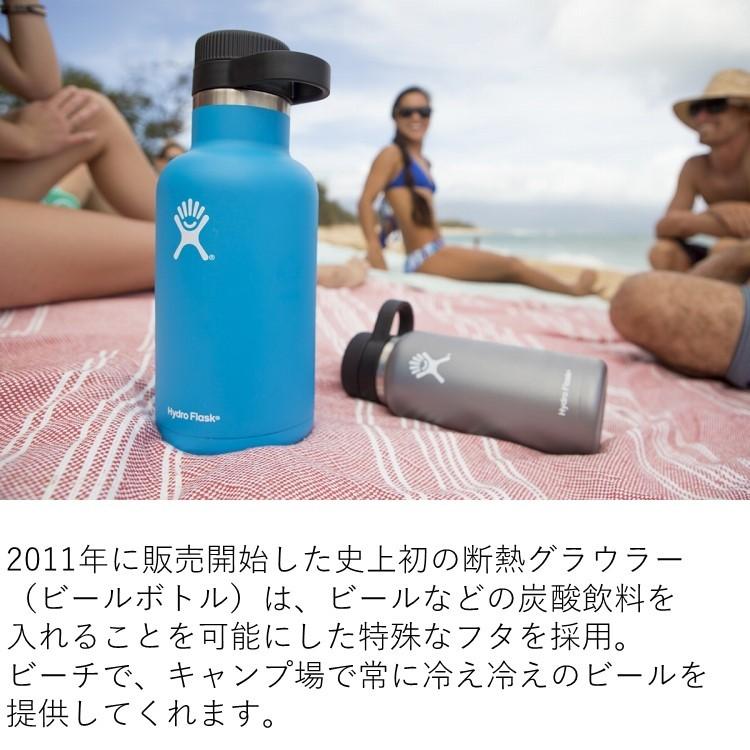 HYDRO FLASK ハイドロフラスク HydroFlask グラウラー 64 oz 1.9 HYDRO FLASK ハイドロフラスク HydroFlask グラウラー 64 oz 1.9