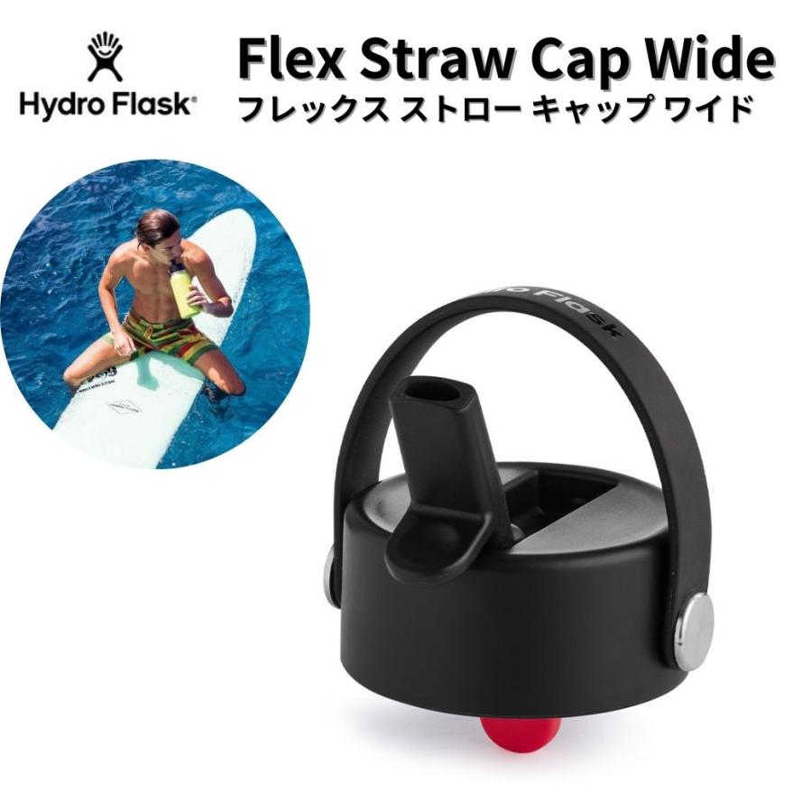 HYDRO FLASK Hydro Flask ハイドロフラスク Medium Flex Strap Pack and Customizer ミディアム フレックス ストラップ パック アンド ...