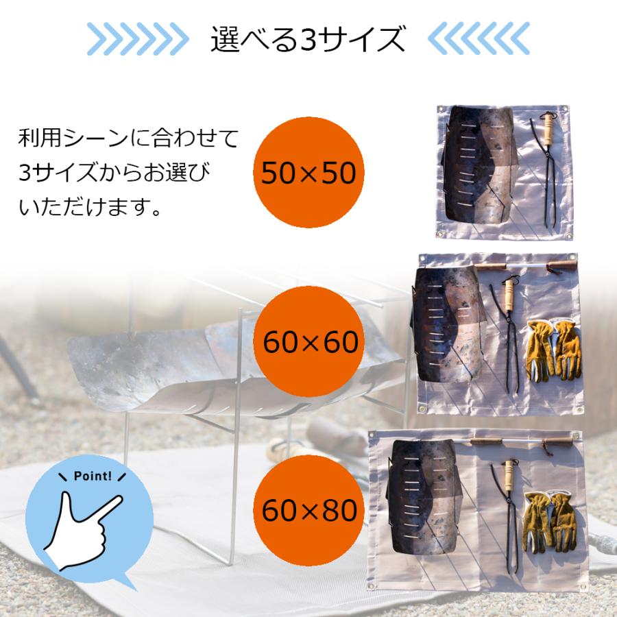 焚き火シート s-flowme(スフローム）TAKIBI SHEET（焚き火シート） スパッタシート ハトメ付き 耐熱温度 約800℃ 耐火 耐熱 防炎溶接 ガラス繊維 : キャンプ専門店 ...