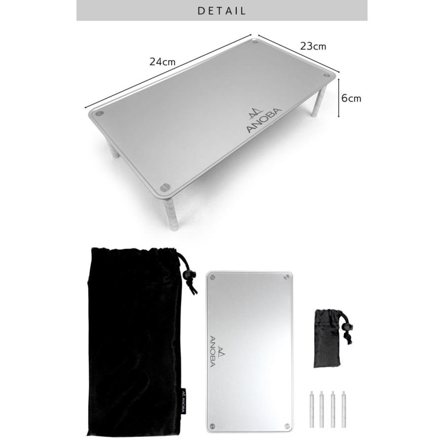 ANOBA アウトドアテーブル アノバ ULソロテーブル フラット AN002 収納袋付き アウトドア テーブル : キャンプ専門店Music&Outdoor lab - 通販 - Yahoo ...