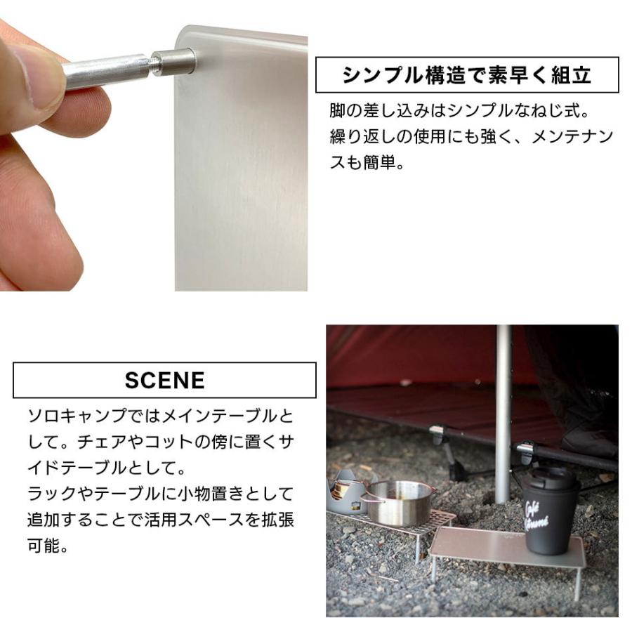 ANOBA アウトドアテーブル アノバ ULソロテーブル フラット AN002 収納袋付き アウトドア テーブル : キャンプ専門店Music&Outdoor lab - 通販 - Yahoo ...