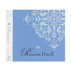 Princess Disc II （CD） : tcac-584 : 宝塚アン - 通販 - Yahoo!ショッピング
