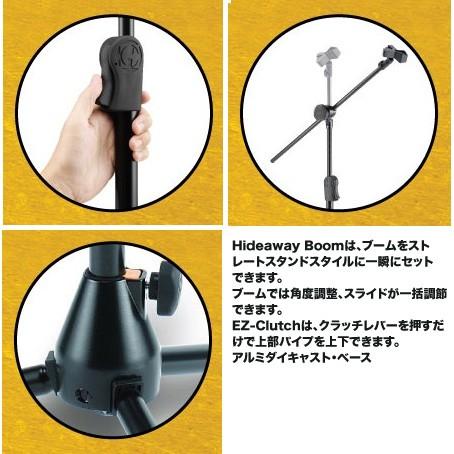 HERCULES MS533B ブームスタンド Black : ミュージックファーム - 通販 - Yahoo!ショッピング