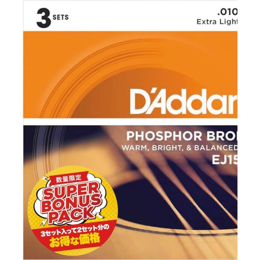 D’addario／EJ15-3DBP Extra Light ダダリオ フォークギター弦ボーナスパック : ミュージックファーム - 通販 ...