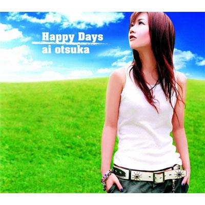 大塚 愛 / Happy Days 【Copy Control CD】 [CD+DVD] : みどり楽器Yahoo!ショップ - 通販 - Yahoo!ショッピング