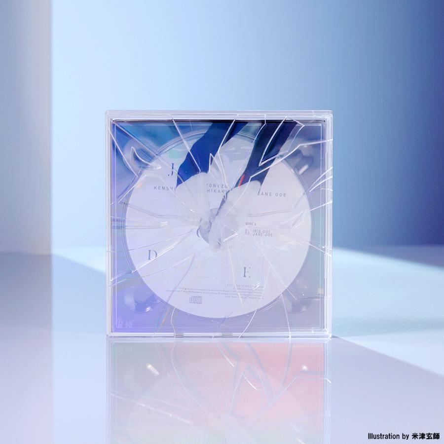 米津玄師 / IRIS OUT JANE DOE【JANE DOE盤(初回限定)】 : みどり楽器Yahoo!ショップ - 通販 - Yahoo!ショッピング