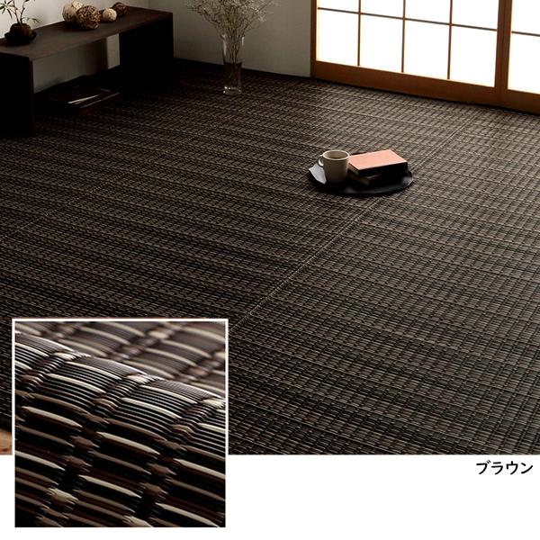 イケヒコ ラグ カーペット ござ 洗える PP製 本間6畳 286.5×382cm バルカン : MUSTショップ - 通販 - Yahoo!ショッピング