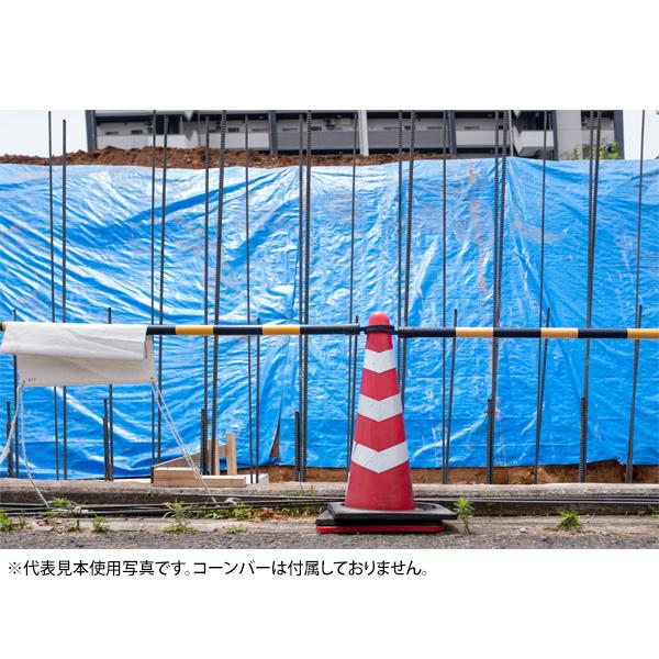 スコッチコーン ベット付き 赤白 700H 50本 セット商品 コーンベット2kg付き 三角コーン 重り 重しセット : MUSTショップ - 通販 - Yahoo!ショッピング