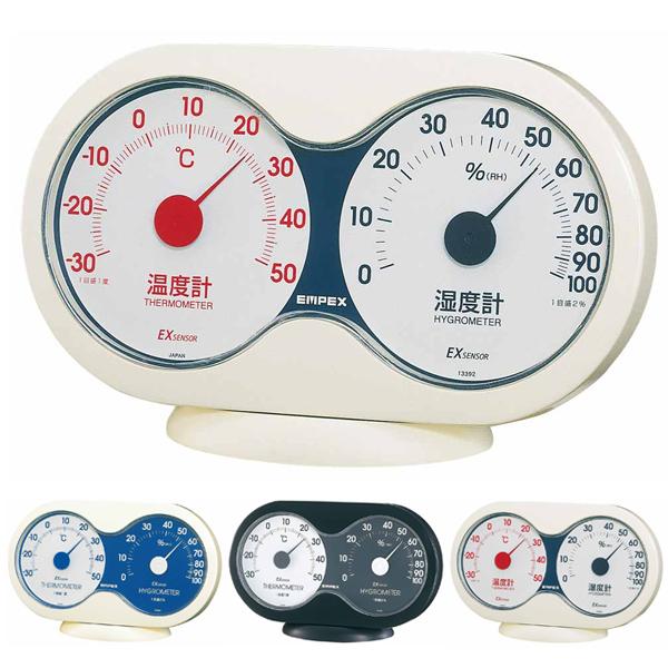 温度湿度計 アナログ レトロ おしゃれ シンプルタイプ アキュート 温湿度計 置ける 掛けれる : tm-278 : MUSTショップ - 通販 - Yahoo!ショッピング