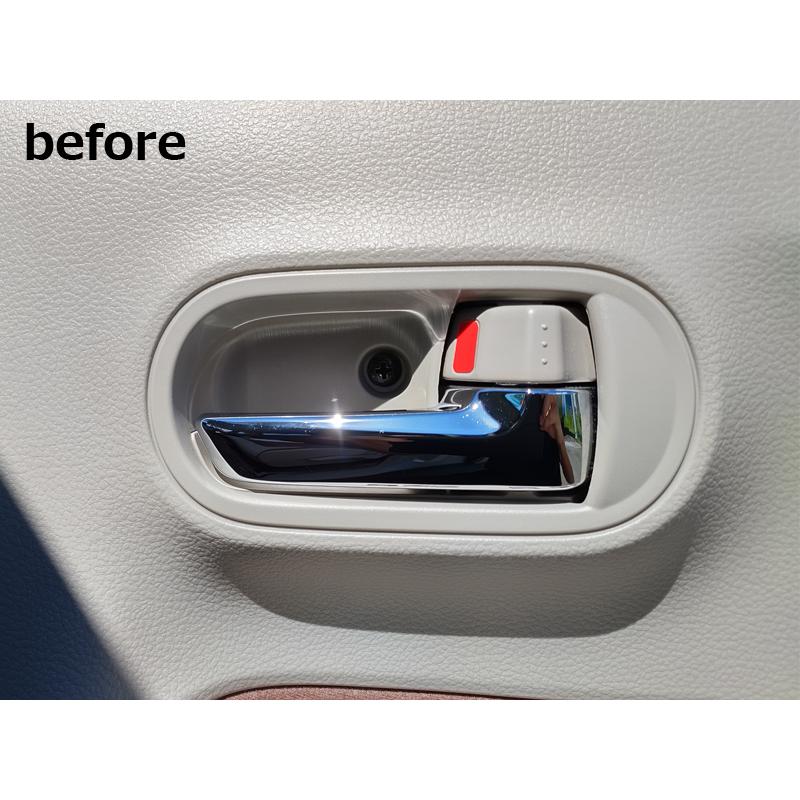 ラパン ラパンLC 5BA-HE33S ドアハンドルトリム 4pcs : カーアクセサリー専門店DMMC - 通販 - Yahoo!ショッピング