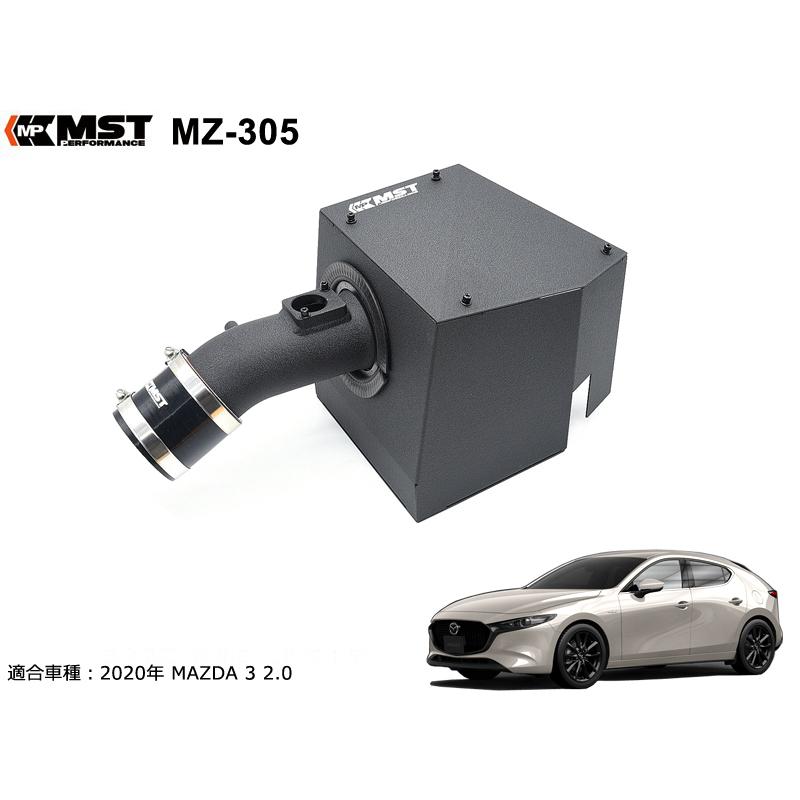 エアクリーナーキット マツダ MAZDA 3 2.0 2020年 専用 MST Performance MZ-305 エアインテーク : カーアクセサリー専門店DMMC - 通販 ...