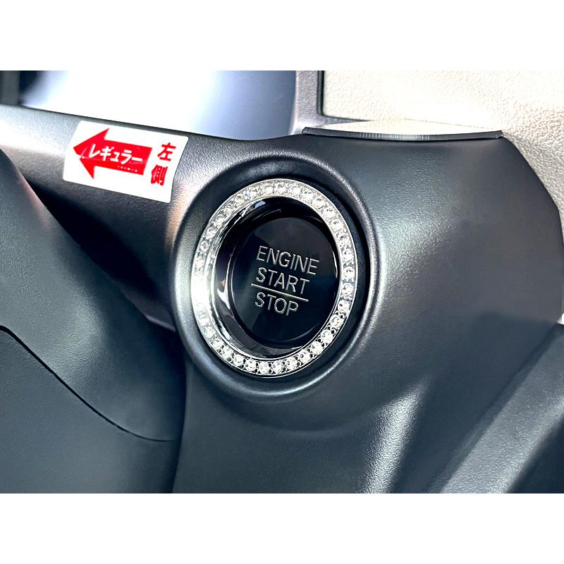 ホンダ 現行モデル NBOX エヌボックス Nbox Custom 2023.10〜 専用 スタートボタンリング クリスタル : カーアクセサリー専門店DMMC - 通販 - Yahoo!ショッピング