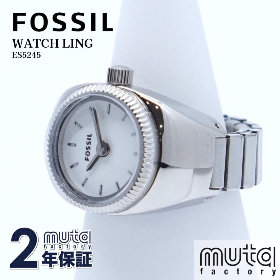 FOSSIL フォッシル レディース ウォッチリング 正規輸入品 二針 ステンレススチール 時計リング ES5245 メーカー2年保証 ...