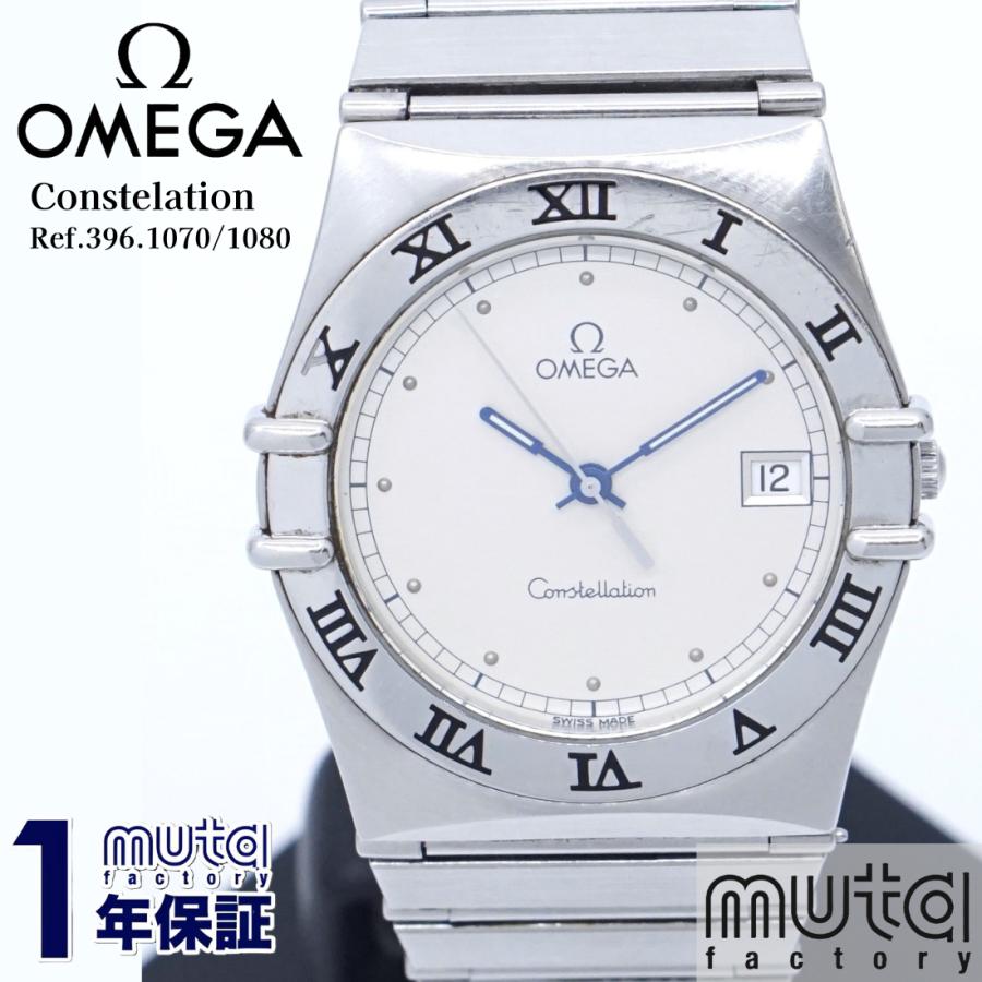Constellation（OMEGA） OMEGA オメガ コンステレーション メンズ腕時計 クォーツ 1年保証 25-M-831 : muta factory - 通販 - Yahoo ...
