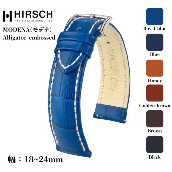 ヒルシュ 時計バンド 18mm 19mm 20mm 22mm 24mm モデナ カーフ アリゲーター型押し HIRSCH MODENA M-294 : muta factory - 通販 ...