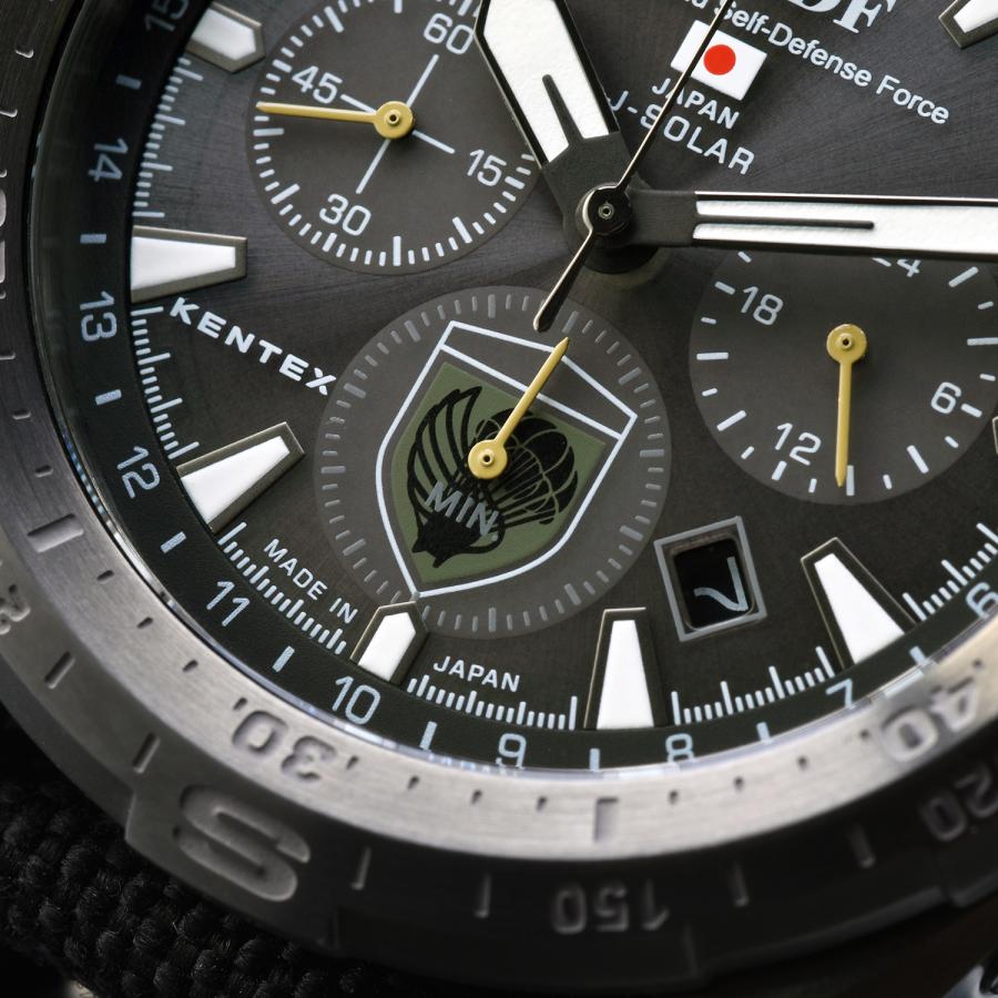 【正規品】KENTEX ケンテックス JGSDF Solar Pro 1st Airborne JSDFソーラープロ 陸上自衛隊 第一空挺団モデル S801M-02 : s801m-02 ...