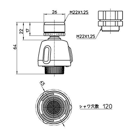 SANEIサンエイ キッチンシャワー 節水35% 首ふり360度回転式 ストレート・シャワ切替式 アダプター付 PM254 ホワイト : 睦Shopリユース店 - 通販 - Yahoo!ショッピング