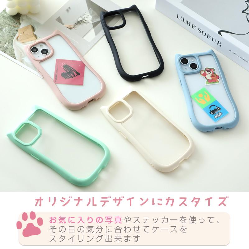iphone17-neko-set : ムーク-ショップ - 通販 - Yahoo!ショッピング