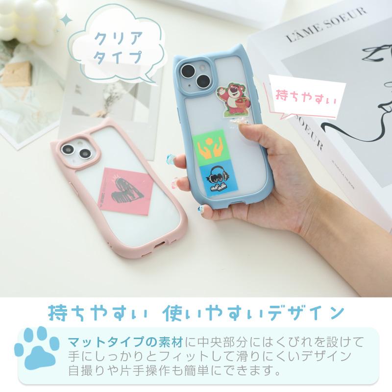 iphone17-neko-set : ムーク-ショップ - 通販 - Yahoo!ショッピング