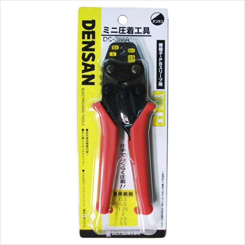 DENSAN デンサン ミニ圧着工具 DC-3MA : インカムショップmuusen - 通販 - Yahoo!ショッピング