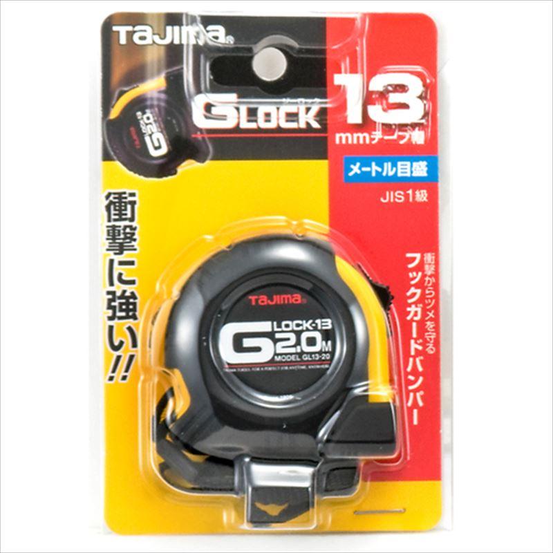 Tajima タジマ Gロック13 2M GL13-20BL : インカムショップmuusen - 通販 - Yahoo!ショッピング