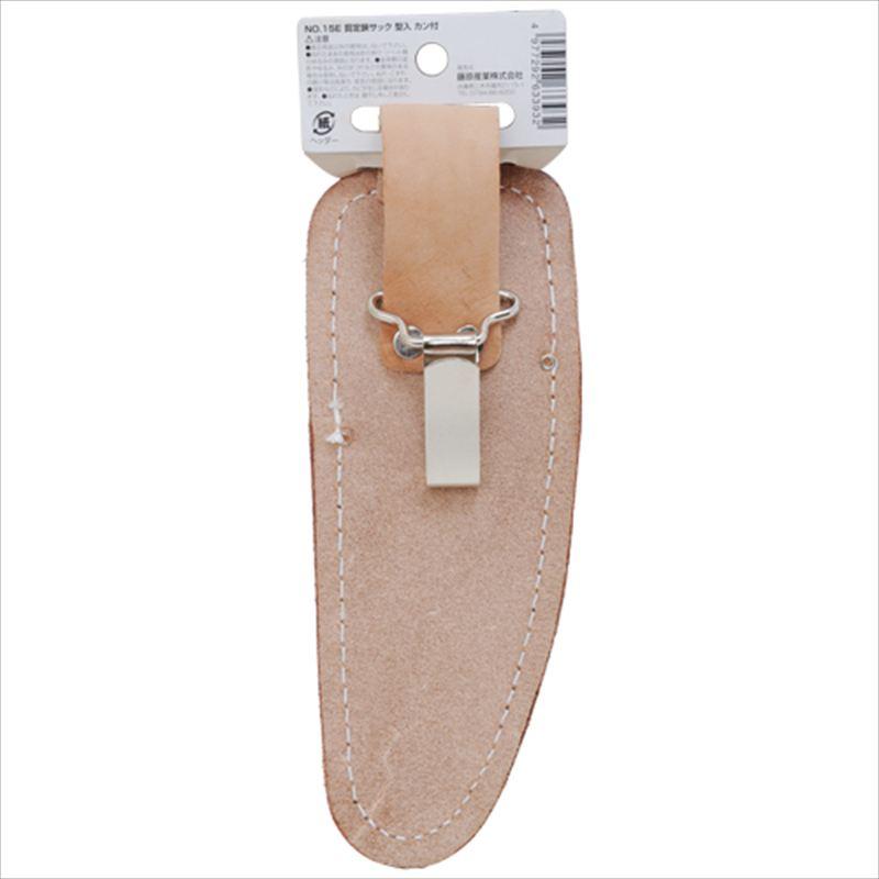 千吉 剪定鋏サック 型入カン付 NO.15E : インカムショップmuusen - 通販 - Yahoo!ショッピング