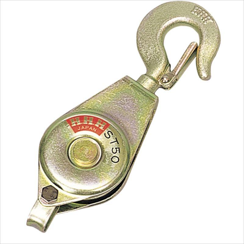 HHH シンプル鉄ブロック ST50 : インカムショップmuusen - 通販 - Yahoo!ショッピング