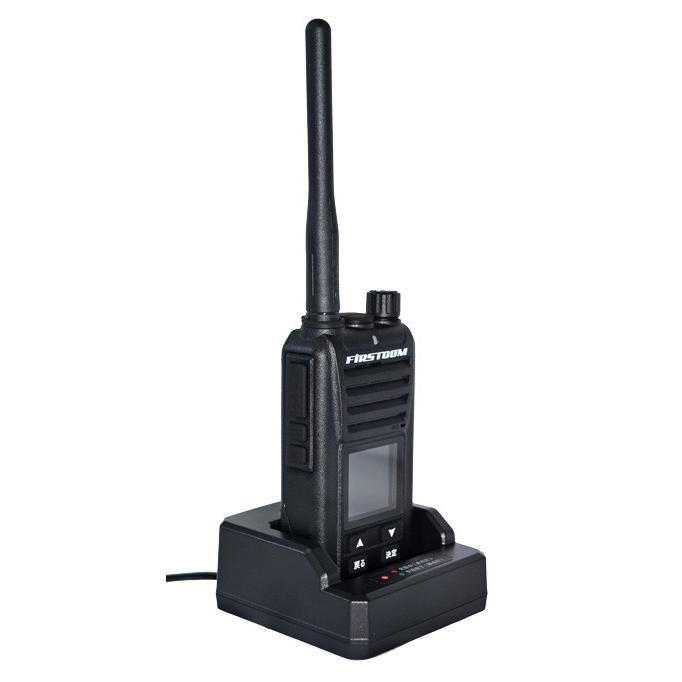 F.R.C エフアールシー FIRSTCOM FC-D301W 第2ロット技適番号001-A15830 登録局 トランシーバー : インカムショップmuusen - 通販 - Yahoo!ショッピング