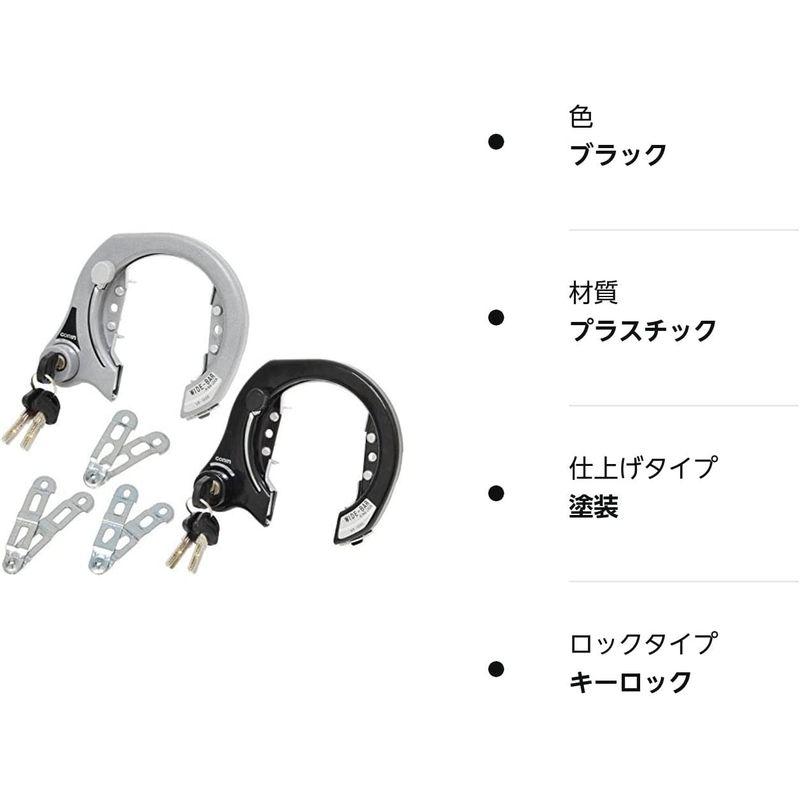 ゴリン(GORIN) ディンプルキー式大型リング錠 ブラック GR1000-K :20230402124746-00016:muy Linda - 通販 - Yahoo!ショッピング
