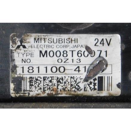 スターター 三菱 いすゞフォワード , 大型・中型バス M008T60971/M008T60972【中古品[程度B]・コア返却不要】 : MV ...