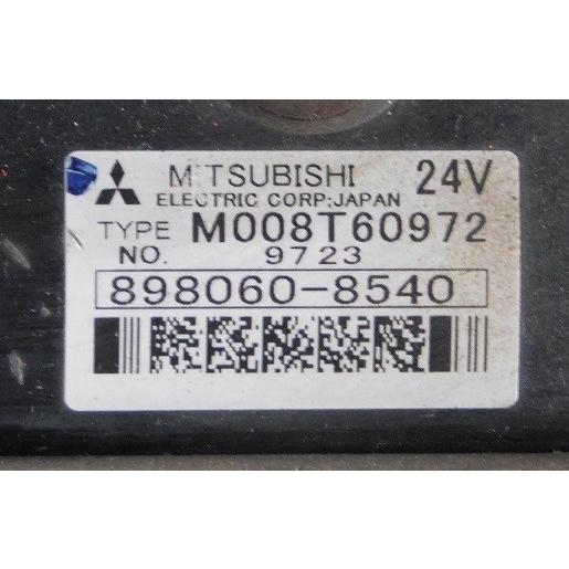 スターター 三菱 いすゞフォワード , 大型・中型バス M008T60971/M008T60972【中古品[程度B]・コア返却不要】 : MV ...