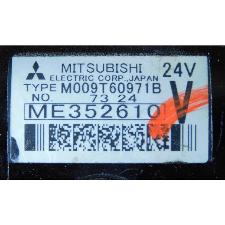 要コア返却】 スターター 三菱ふそう スーパーグレート,エアロスター,トラッククレーン M009T60971B/ME352610【リビルト品 ...