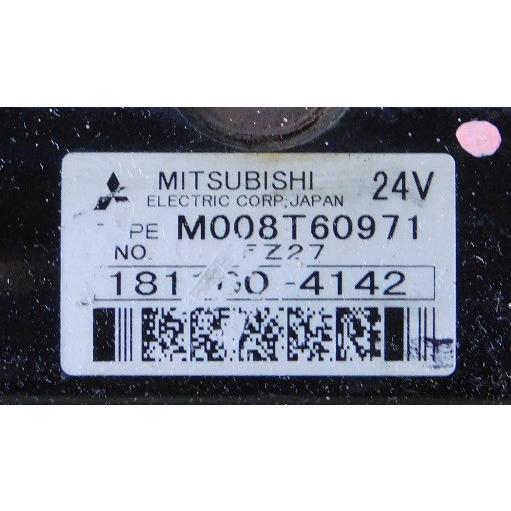 要コア返却】 スターター 三菱 いすゞフォワード , 大型・中型バス用 M008T60971/1-81100-414-2 【リビルト品 ...