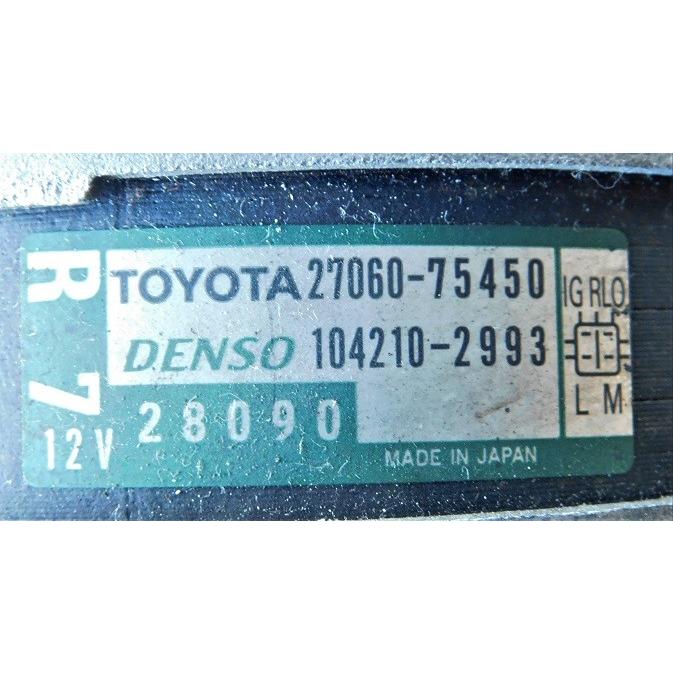 オルタネーター デンソー トヨタ ランドクルーザー 104210-2993/27060-75450【中古品[程度B]・コア返却不要】 : MV ...