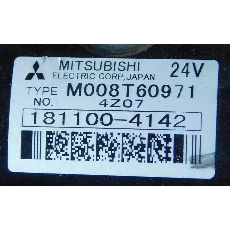 要コア返却】 スターター 三菱 いすゞフォワード , 大型・中型バス M008T60971/1-81100-414-2【新古品 ...